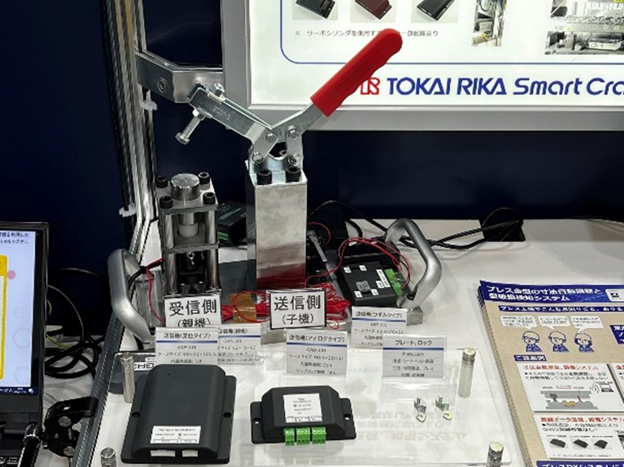 テクノアと東海理化 Smart Craftが販売協力体制を構築